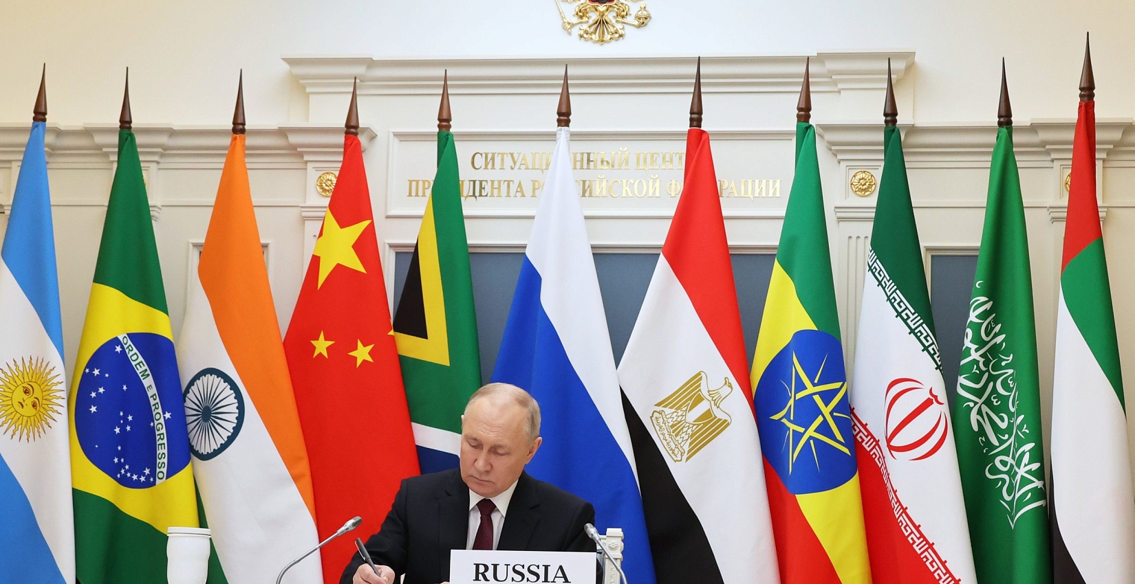 Egypt Experiences Trade Boost Following BRICS Group Inclusion | SCO ...